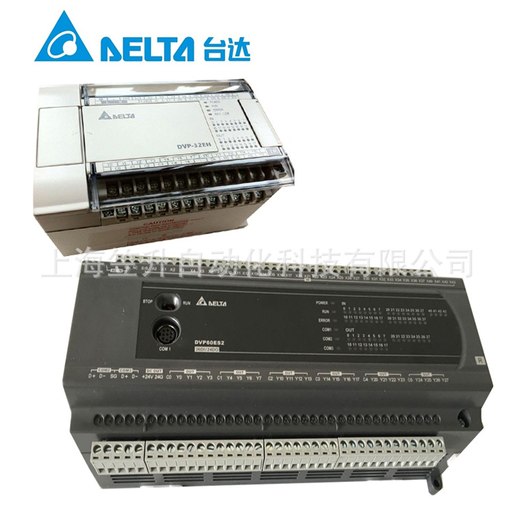 现货供应台达DVP-ES2系列PLC扩展延长电缆 DVPAEXT01-E2-阿里巴巴