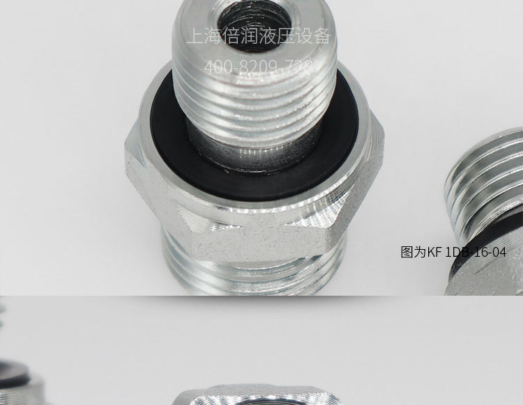 供应 英管螺纹胶垫密封柱端1CB-22-08WD 碳钢过渡接头永华-阿里巴巴