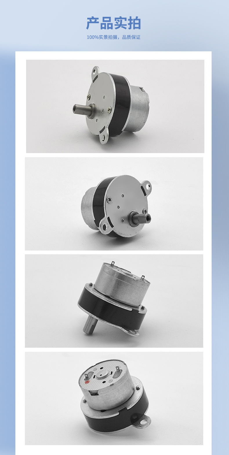 JS30金属减速电机微型直流电机3v6v12v低噪音耐磨玩具齿轮箱马达-阿里巴巴