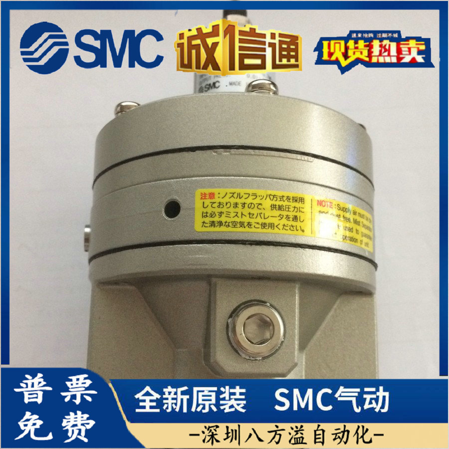 IR412-04-X32 日本SMC全新原装正品精密减压阀、现货供应！-阿里巴巴