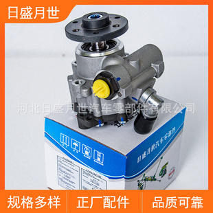适用于宝马E60汽车转向助力器电力液压方向转向助力泵32416766191-阿里巴巴
