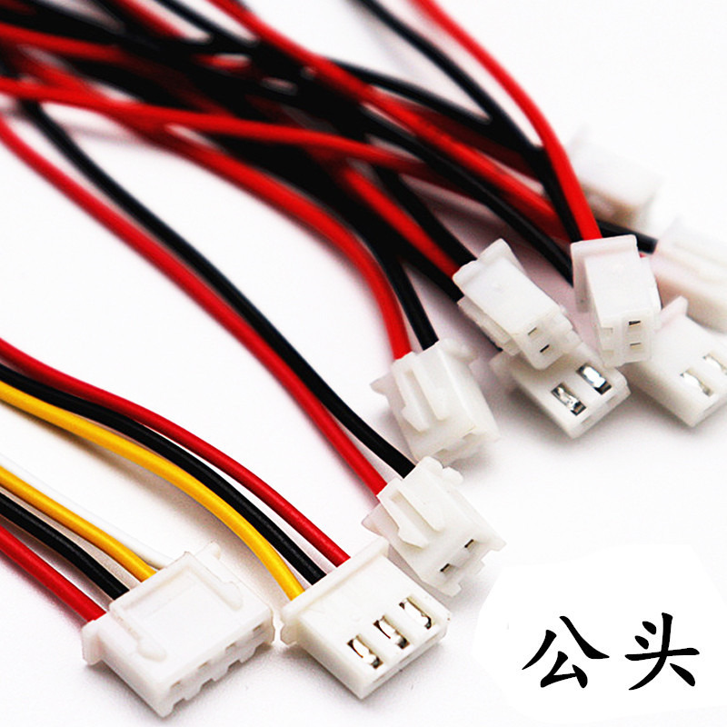 XH2.54公母端子线2P3P4P5P6P-10Pin空中对接公母对插连接线2.54MM-阿里巴巴