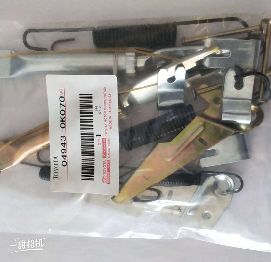 厂家供应04943-0K030海拉克斯vigo后刹车修理包制动刹车维修包-阿里巴巴