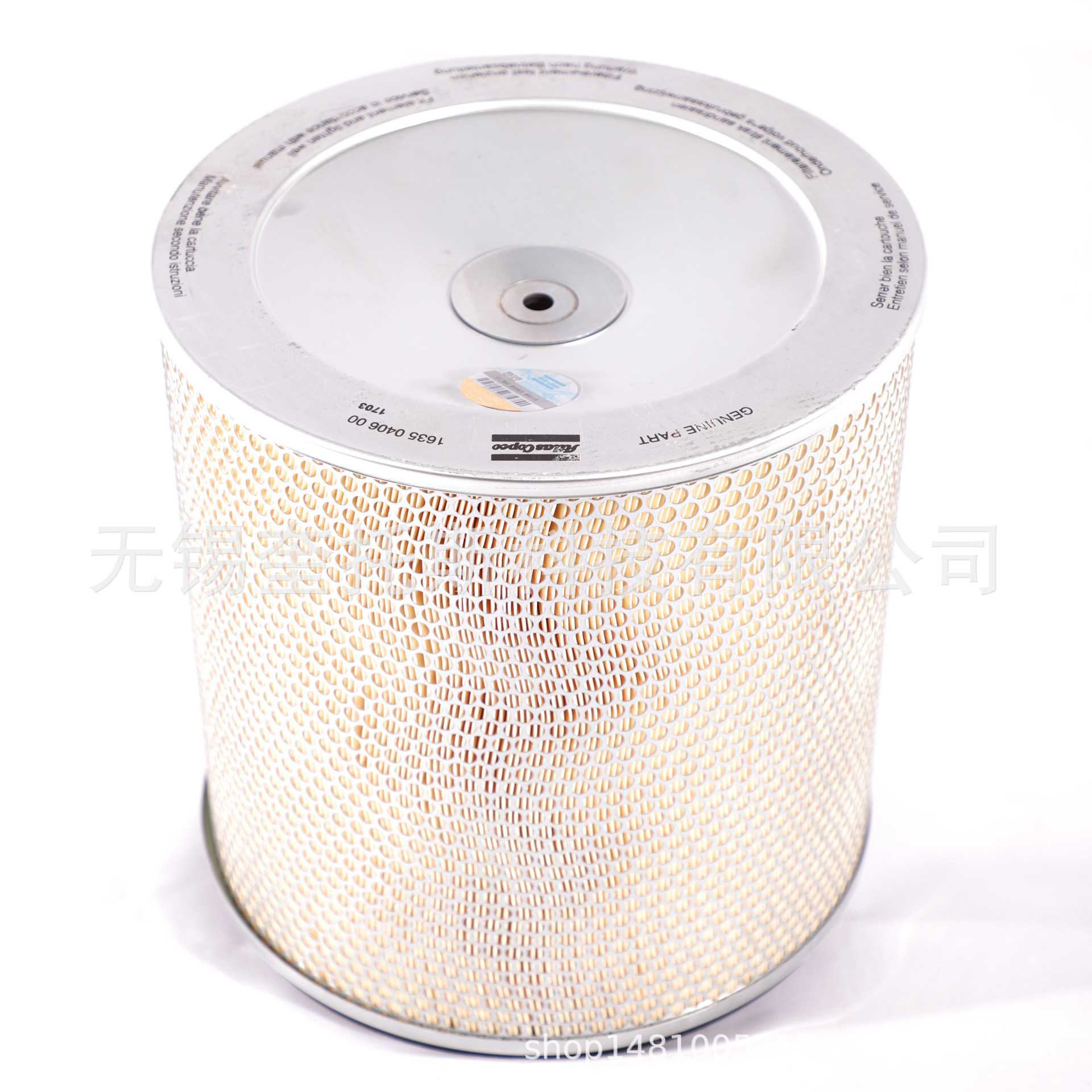 1630040699现货阿特拉斯空压机空滤滤芯配件空气过滤器空压机保养-阿里巴巴