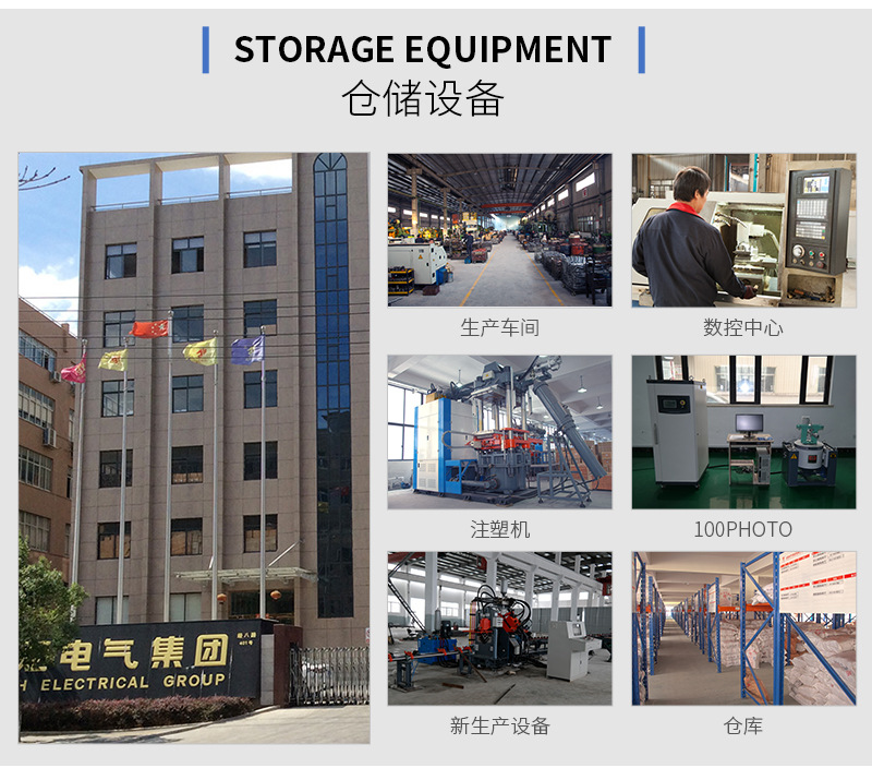 配件间隔棒二分裂间隔棒 FJG-220/28 导线间隔棒 间隔棒 电力金具-阿里巴巴