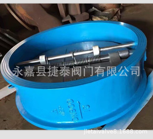厂家供应H76X对夹蝶式止回阀 H76X-10/16止回阀 蝶形止回阀-阿里巴巴