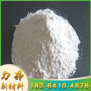 现货 VA-044 VA-50 偶氮二异丁咪唑啉盐酸盐现货 偶氮引发剂-阿里巴巴