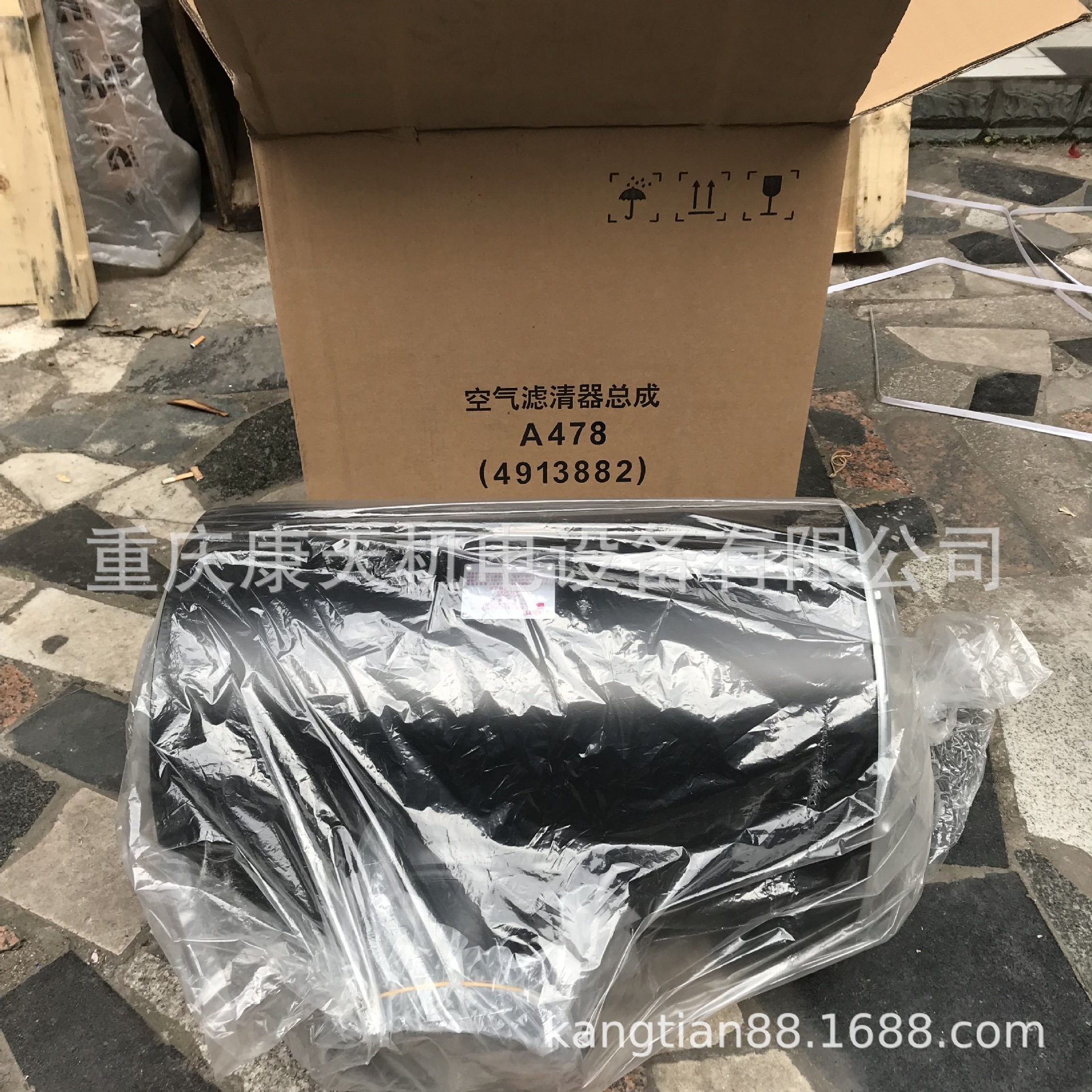 cummins/康明斯配件4913882弗列加空气滤清器配A478芯-阿里巴巴