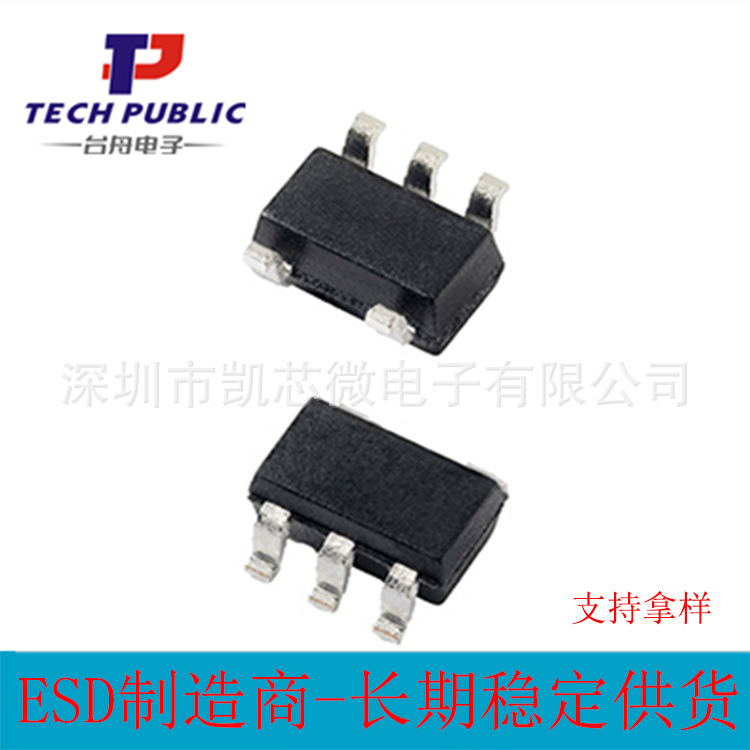 深圳市凯芯微电子有限公司_阿里巴巴旺铺