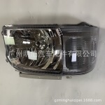 广州明汇汽车配件有限公司_阿里巴巴旺铺