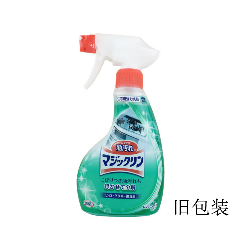 【本体价】 日本进口花/王去油污清洁喷雾400ml油渍清洗剂-阿里巴巴
