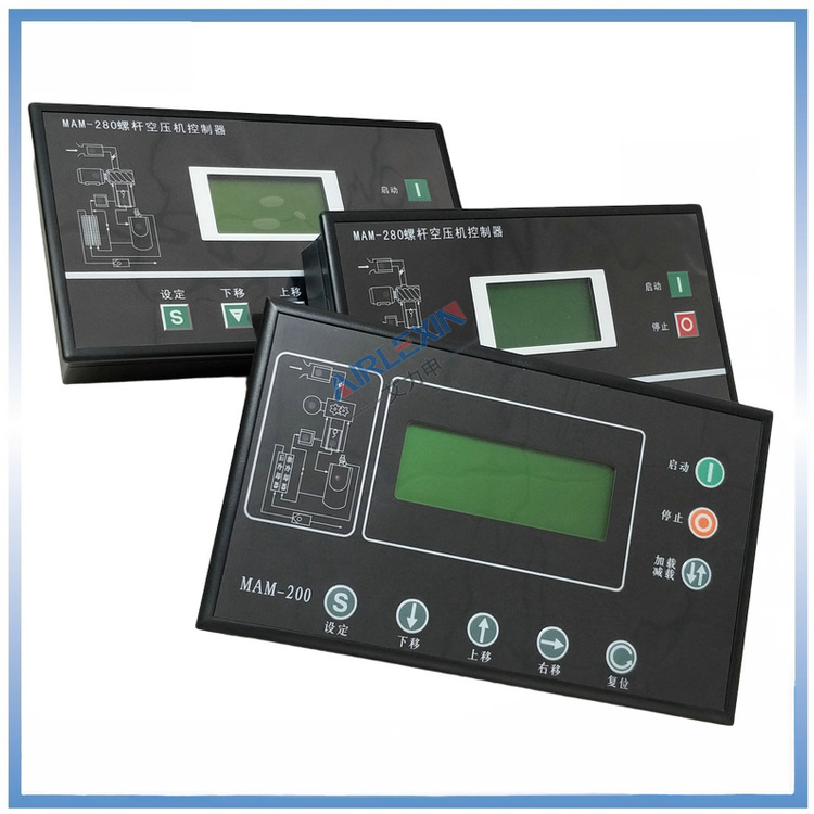 空压机电脑显示器MAM-280A(B)(T)(V) 开山螺杆式空气压缩机控制器-阿里巴巴