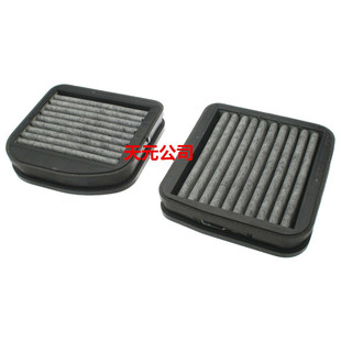 2108300318 CUK22000-2 S级E级CL级 空调芯【实体工厂支持验厂】-阿里巴巴