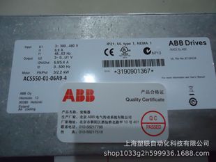 ABB变频器 ACS800-01-0016-3+P901-阿里巴巴