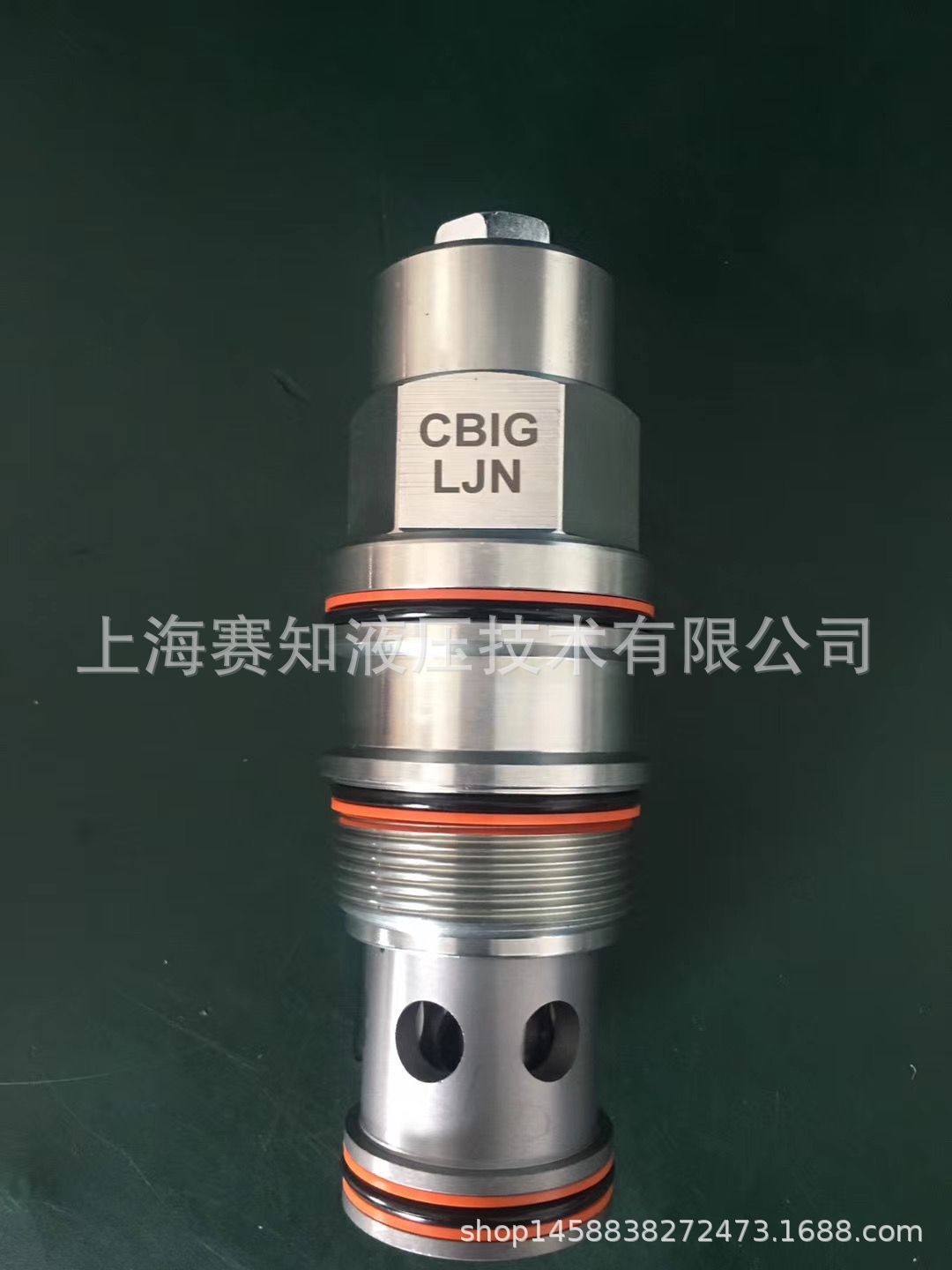 CBIG-LJN CBIGLJN SUN hydraulics 太阳液压 美国进口 平衡阀-阿里巴巴