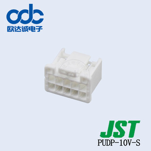 PUDP-10V-S 壳子塑壳 原装JST连接器PUD系列间距2.0mm可订货-阿里巴巴