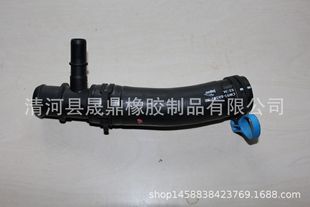 适用于 捷豹3.0 5.0 2.0上下水管 三通水管 JDE35613-阿里巴巴