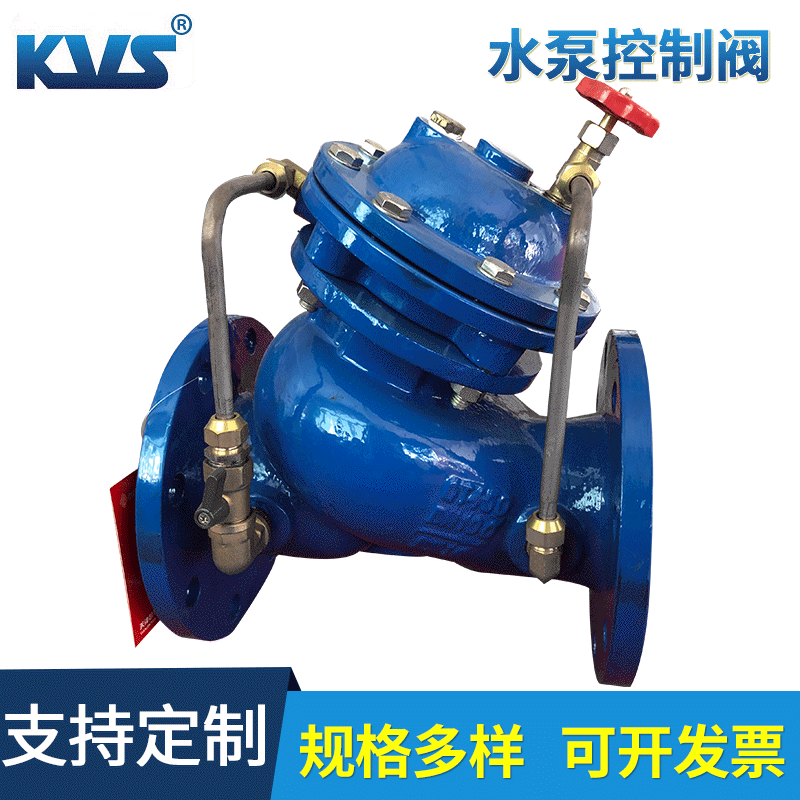 水泵控制浮球阀JD745X-16Q 多功能水泵控制阀 法兰水箱补水阀-阿里巴巴