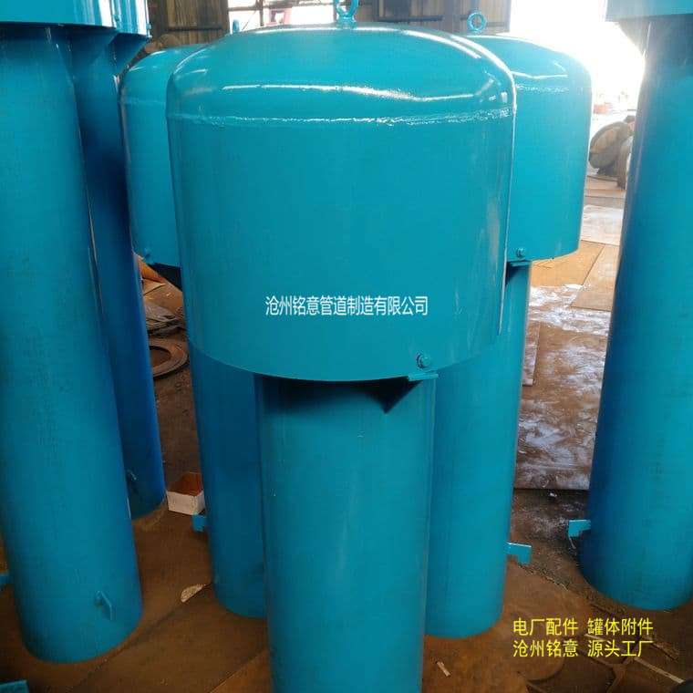 罩型通气弯管W-150、W-200 02S403通气管 罩型通气帽 铭意-阿里巴巴