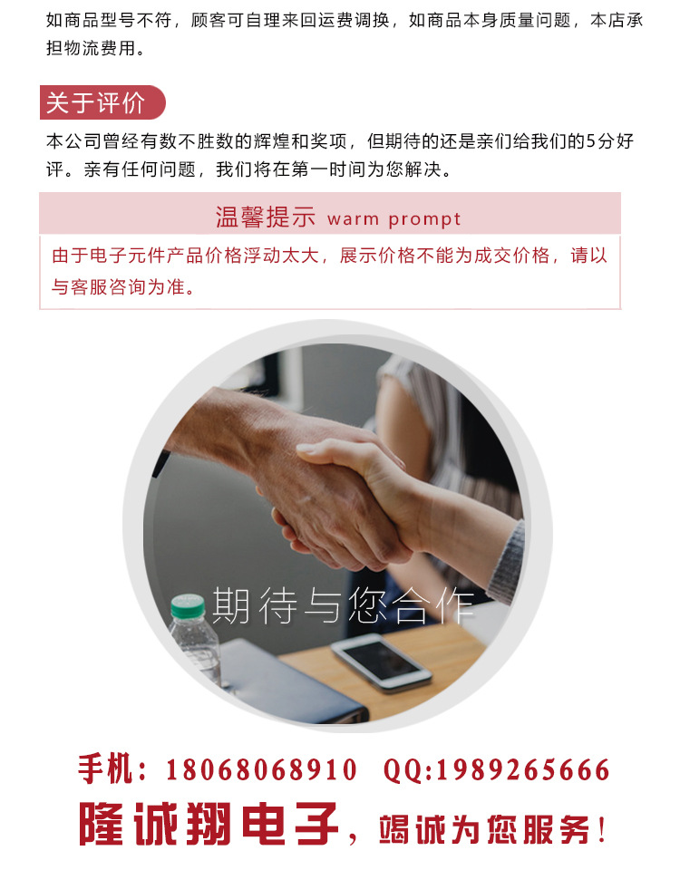 供应IGBT模块 FZ1000R16KF4_S1 FZ1200R16KF4_S1 FZ1800R16KF4_S1-阿里巴巴