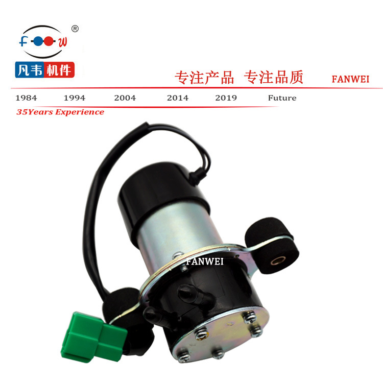 瑞安市凡韦机件有限公司_阿里巴巴旺铺