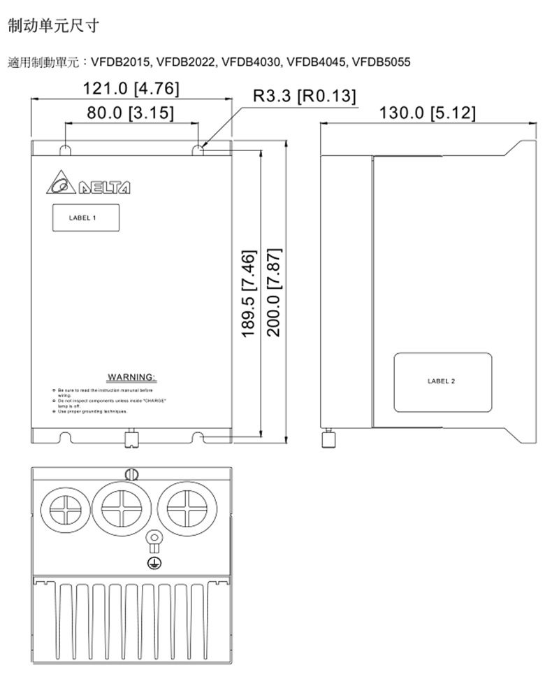 台达变频器3KW制动单元 VFDB4030 刹车单元 配件全新直供VFDB403-阿里巴巴