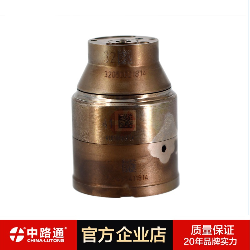 7135-588 柴油发动机高压电装喷油器控制阀-阿里巴巴