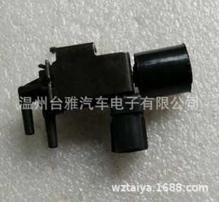 电磁阀8-97171030-PT，8-97171-030-0，8971710300-阿里巴巴