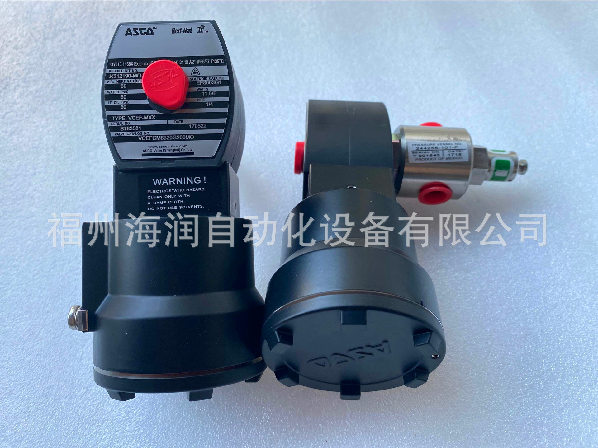 VCEFCMG551H401MO ASCO电磁阀VCEFCMG551H401MO价格面议-阿里巴巴