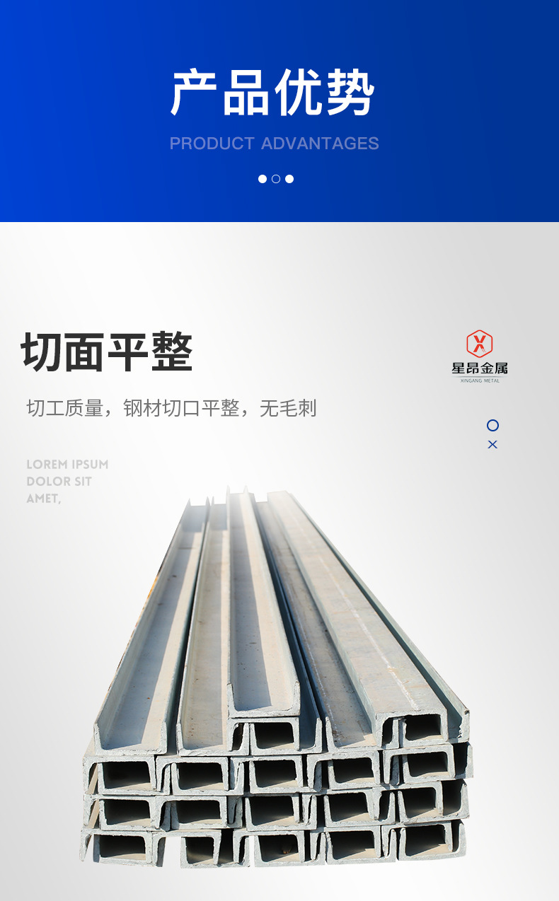 Q235普通槽钢 10号 12号热轧槽钢 幕墙建筑结构用槽钢型材-阿里巴巴