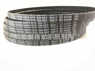 进口盖茨GATES同步带1680-3GT 1722-3GT 1851-3GT 1860-3GT-阿里巴巴