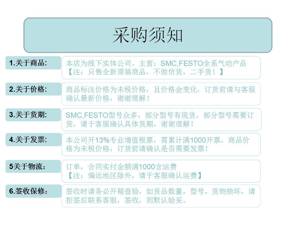 不做仿货二手 全新原装SMC阀岛模块EX600-SEC1 EX600-SEC2-阿里巴巴