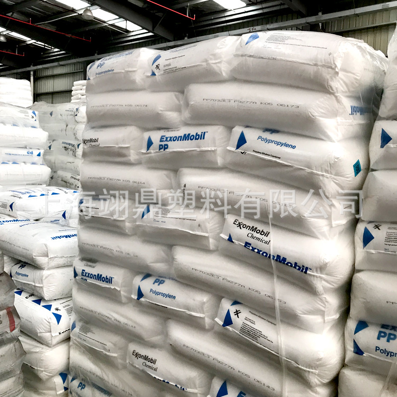 PP 乐天化学 JM-370K 聚丙烯 高抗冲 嵌段共聚物 电视机部件-阿里巴巴