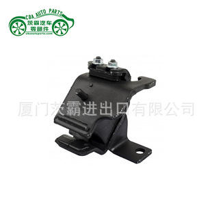 机脚胶 11210-3XA0A 11210-3XA0B 11210-3XN0A-阿里巴巴