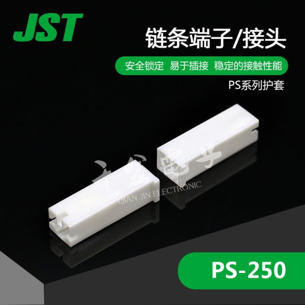 有货商城－让连接器所需即所得！