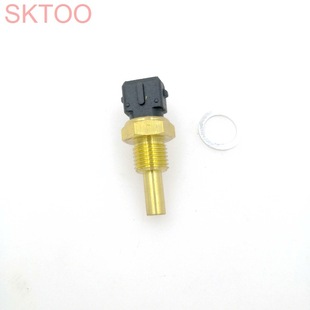 供应汽车水温传感器适用于宝马汽车12621747281 12621710535-阿里巴巴