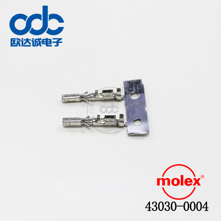 43030-0004/430300004 端子压着端子 molex连接器可订货价优-阿里巴巴