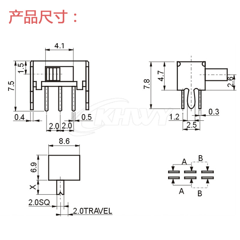 多规格SS22D07VG2/3/4/5/6MM柄长2排2档6脚2P2T立式滑动拨动开关-阿里巴巴