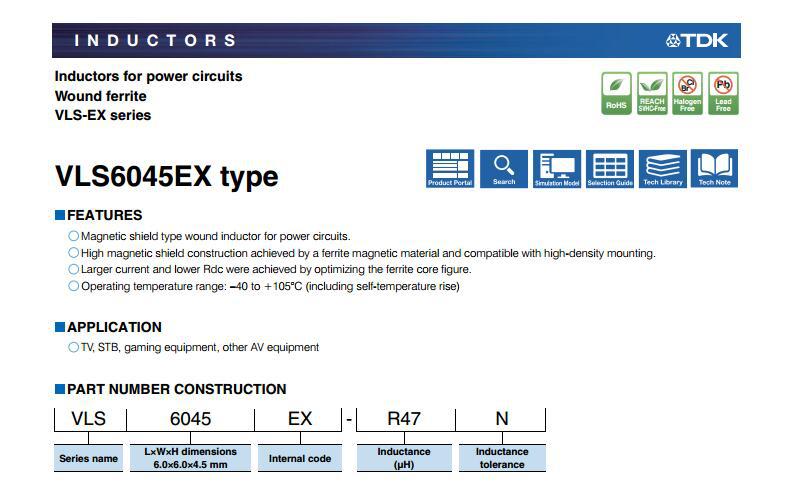VLS6045EX-330M-H 进口原装 6045 33uH 1.9A 6X6X4.5屏蔽功率电感-阿里巴巴