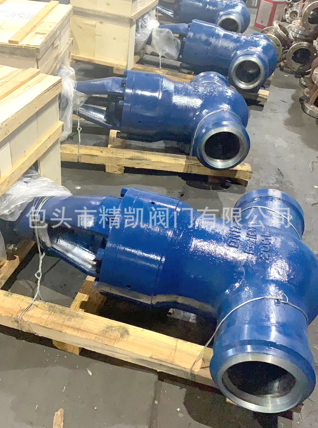 Z61Y/Z60Y-160/200/250/320 对焊高温高压自密封电站闸阀 电站阀-阿里巴巴