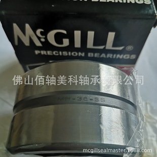 美国MCGILL轴承 MR88N MS51961-52 原装进口英制滚针轴承授权代理-阿里巴巴