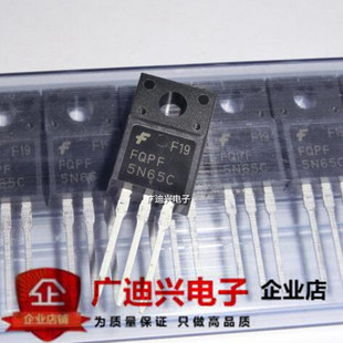 FQPF5N65C FQP5N65 TO-220F 5N65 5A 650V 场效应MOS管 足芯片-阿里巴巴