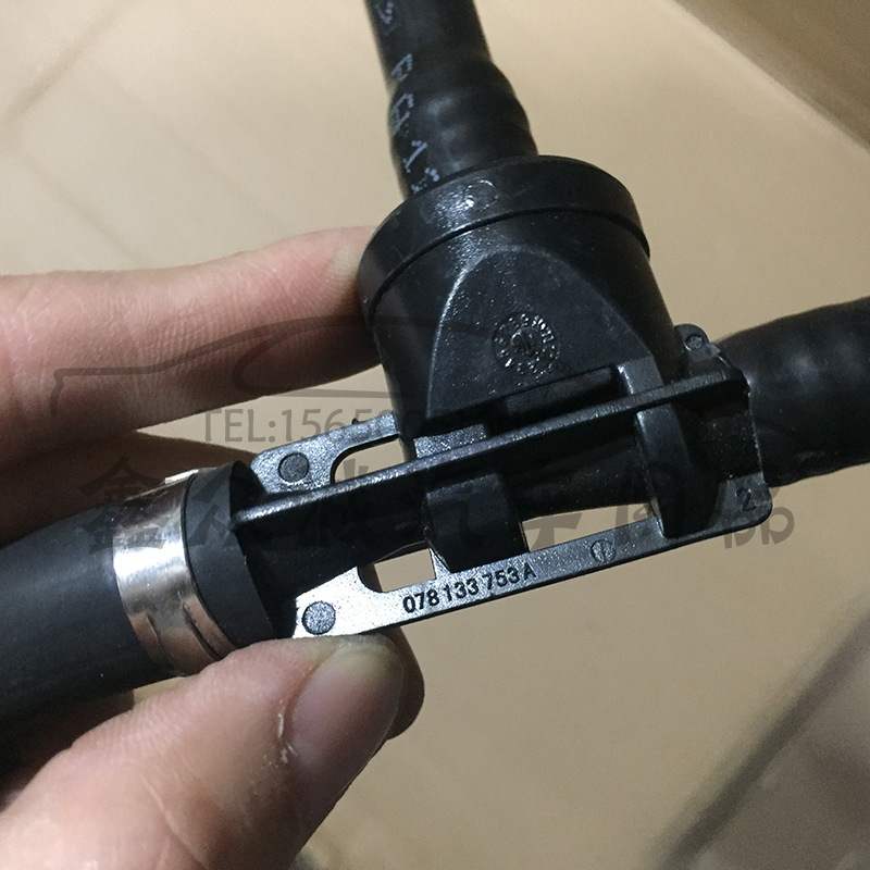适用于桑塔纳3000志俊真空助力管真空管078133753A 078 133 753A-阿里巴巴