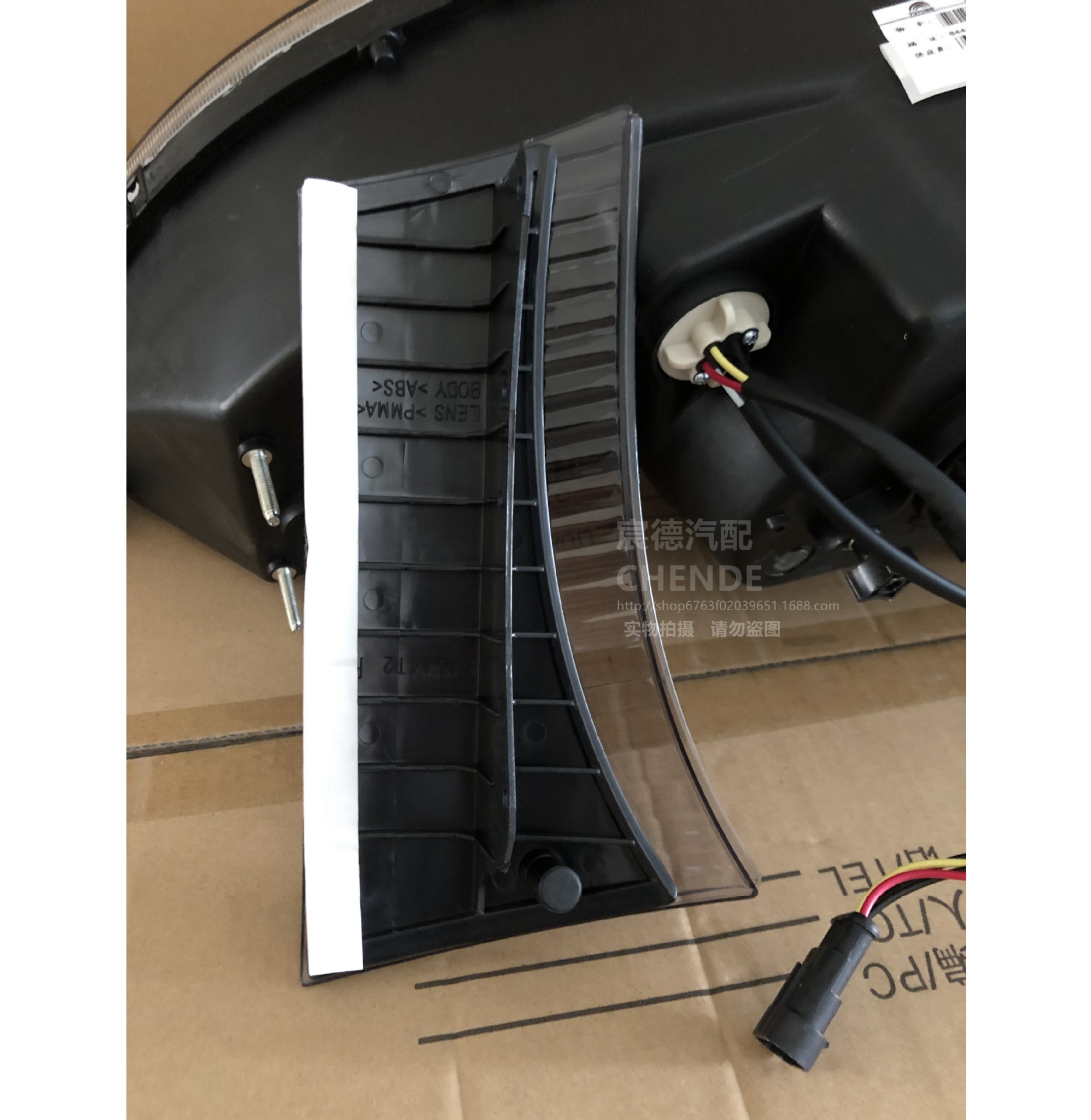 宇通客车前大灯宇通公交车前照灯总成适用于ZK6888H9系列-阿里巴巴