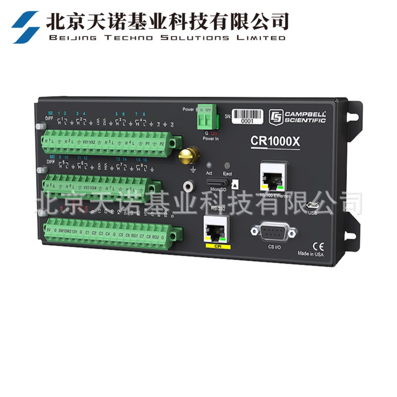 CampBell坎贝尔CR1000X数据采集器-阿里巴巴