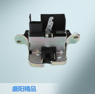 途锐后备箱锁块 T5尾门箱锁块7P0827505G 7P0 827 505G-阿里巴巴