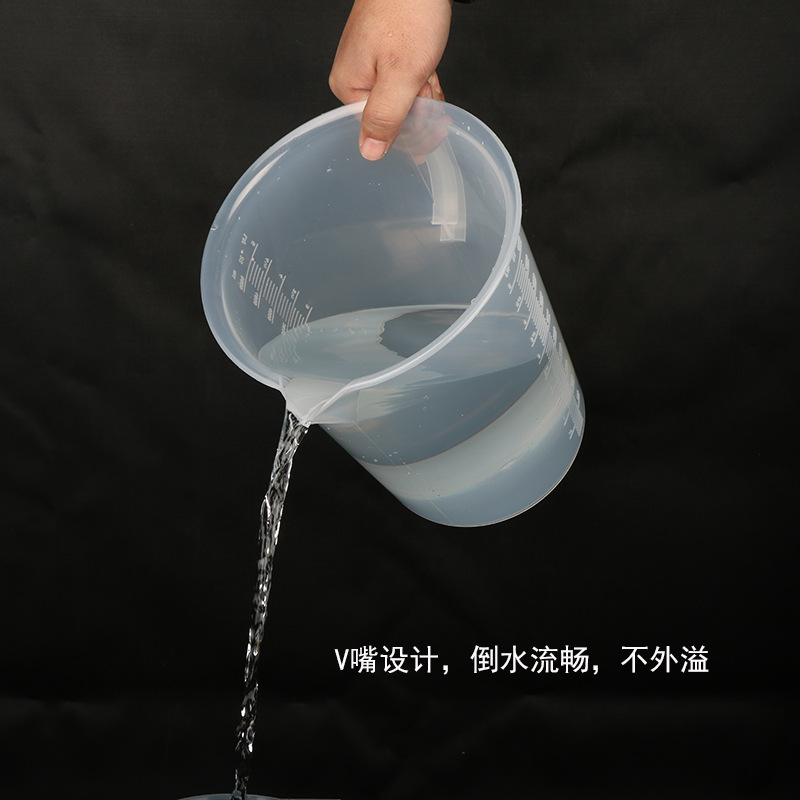 5L升塑料大量杯加厚5000ml毫升计量杯安全PP材质带刻度量桶刻度杯-阿里巴巴