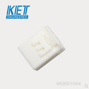 MG651044 连接器ket 原装进口大量防水汽车接插座连接器-阿里巴巴