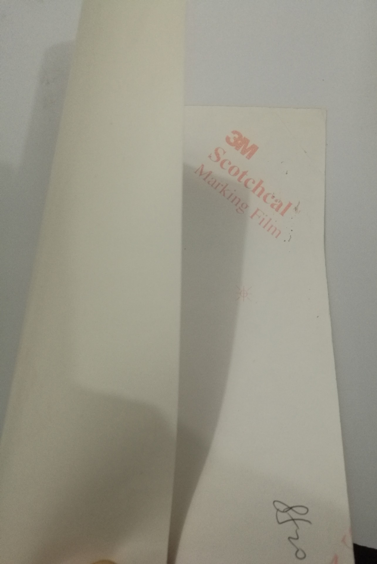 供应3M铸造级透明保护膜8519/8520/3699/180C-114-阿里巴巴