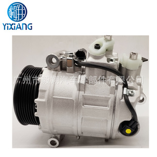 适用于奔驰/7PK小轮汽车空调压缩机compressor7SEU16C/0022305811-阿里巴巴